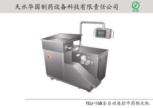 China Customized Computerized Chinese Traditional Pill Making Machine for Volume Production for sale