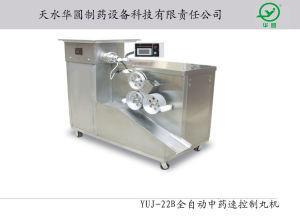 China Full Automation Customized Pill-Making Machine YUJ-22AB for Pharmacetical Production for sale