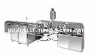 China 3000mm*3000mm*1700mm Suppository Machine with Plastic Packaging Material for sale