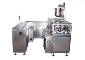 China High Precision HY-U Automatic Suppository Machine for Your Production Line for sale