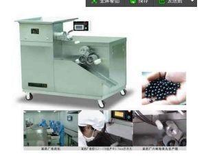 China Computerized Chinese Traditional Round Pill Making Machine for Precise and Production for sale