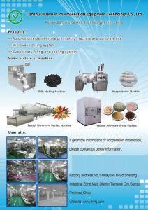China YUJ Herbs Pill Making Line Total Weight 750kg for Fast and Accurate Production for sale