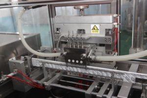 China Single Dosage Bullet Type Suppository Production Line in Plastic Packaging for sale