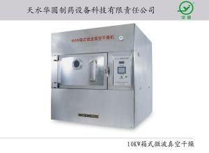 China Dehydration Technology Microwave Vacuum Drying Machine for Fruit Speed 0.8-1.0kg/Kw.H for sale