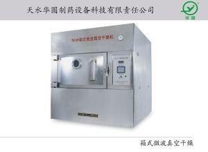China Plate Vacuum Type Microwave Vacuum Drying and Sterilizing Machine for Food for sale