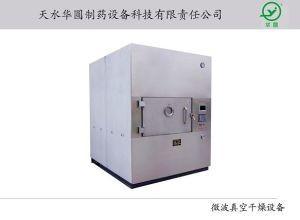 China Plate Vacuum Dryer for Rosebud 1290*1190*1880mm Get Fast and Uniform Drying Results for sale
