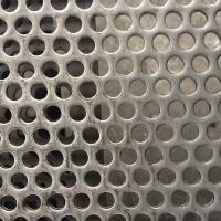 China Mechanical Architecture Perforated Metal Sheet Aluminum Stainless Steel for sale