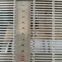 China 4mm-10mm Decorative Screen Mesh Partition Wire Mesh For Suspended Ceiling for sale