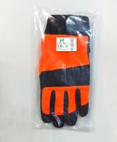 China EN ISO 11393-4 2019 Class 0 Chainsaw Safety Gloves For Forestry Industry for sale