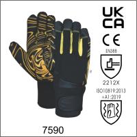 China 7590 High Dexterity Anti-Vibration Gloves with EN ISO10819 Certified for sale