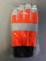 China Class 0 cut resistant Leather Chainsaw Gloves / Chainsaw Protective Gloves for sale