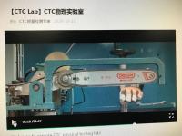 China EN388 4142X EN420 24m/S Chainsaw Safety Gloves with cut protection CLASS 2 for sale