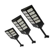 China JD Abs Integrated Solar Street Light Ip65 Long Lighting Time 100W 200W 300W For Road for sale