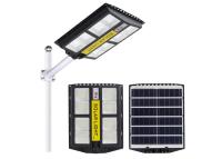 China High Power Outdoor All In One Led Solar Street Light Ip65 Waterproof for sale
