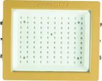 China 8000LM WF2 Custom New Explosion Proof LED Light Fixture High Wattage LED Flood Lights for sale