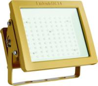 China WF2 Design Square Explosion Proof LED Light Fixture 100w With Brand Chips for sale