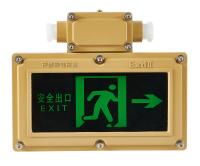 China Emergency Exit Sign Light Industrial Grade Wall Hanging Emergency Exit Sign Battery Backup for sale