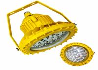 China 40W Explosion Proof LED Light Fixture With Strengthened Yellow Outermost Shell for sale