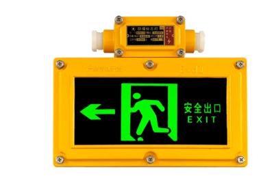 China Running Man Explosion Proof Emergency Exit Lights Indoor Flame Proof for sale