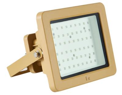 China Square Shape Explosion Proof LED Flood Light With 3 Years Warranty for sale