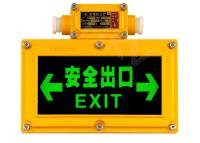 China IP65 LED Exit Signs With Emergency Lighting In Aviation Aluminum Housing for sale