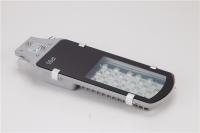 China HKV-LD-24W  High Intensity LED Light Street Lamp Aluminum Die Casting for sale