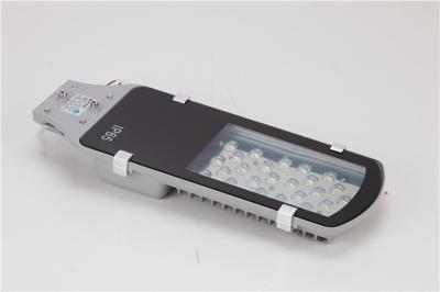 China HKV-LD-24W  High Intensity LED Light Street Lamp Aluminum Die Casting for sale