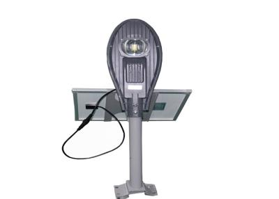 China Solar Powered LED Outdoor Area Street Lighting 30W Automatic Light Control for sale