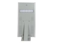 China 8W All In One LED Solar Street Light With Inbuilt Battery High Efficacy Low Decay for sale