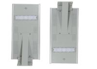China Energy Saving Integrated Solar LED Street Light Full Lighting For 10-12 Hours for sale