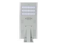 China Durable Integrated Solar LED Street Light Anti Shock And Anti Corrosion for sale