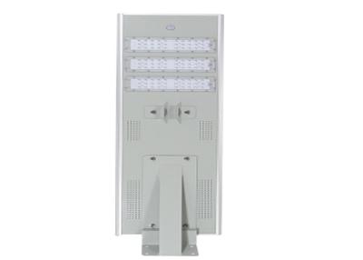 China Durable Integrated Solar LED Street Light Anti Shock And Anti Corrosion for sale