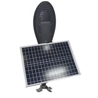 China 100W Integrated Solar LED Street Light LED Workswell Smart Street Lights With Battery Backup for sale