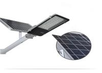 China Composition Led Street Lamp Polysilicon Solar Panel 30w Integrated Solar Street Light for sale