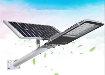 China Solar Panel Led Based Solar Street Light Battery 20Ah Standard Powered for sale