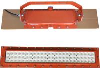 China IP67 linear explosion proof light UL844 ETL DLC certifiated 5 years warranty Zone1, Zone2 for sale