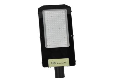 China 3030 SMD 50W IP65 Led Street Lights Waterproof Outdoor Led Street Lamp for sale