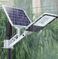 China 6500K Waterproof Solar Powered LED Street Lights High Power Garden Lighting 60W for sale