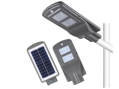China 3000K - 6500K All In One Integrated Solar LED Street Light 40W For Country Road for sale