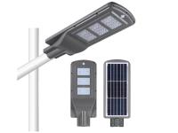 China Motion Sensor Integrated Solar LED Street Light Outdoor Garden Lamp 60 Watt for sale