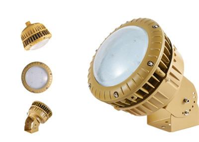 China CRI85 LED Flame Proof Lighting Fixture Atex 50 Watt For Dangerous Area for sale