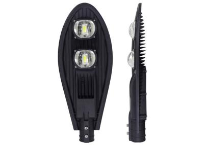 China 100W COB Chip Outdoor Garden Street Lights 5500k ~ 6000K For Pathway for sale