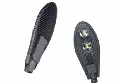 China 50W 100W 150W Water Proof Led Type Street Light Fittings With Long Life Span for sale