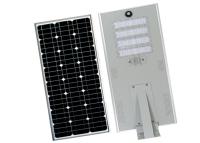 China 25w 30w 40w 50w 60w All In One Integrated Solar Street Lamp SMD ROHS Certificate for sale