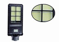 China 180 Watt High Power Solar Powered LED Street Lights SMD5730 6500K With Battery for sale