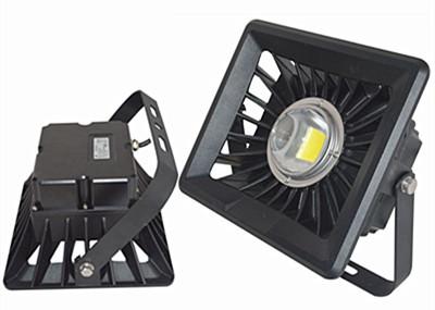 China 10w To 200w COB High Power LED Floodlight Input Voltage AC 90 - 240V Waterproof for sale