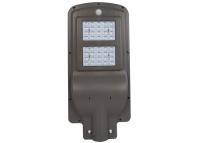 China 40W Solar Street Light with PIR Motion Sensor Solar Powered LED Street Lights for sale