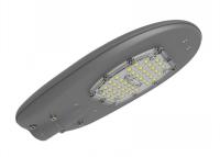 China 50 Watt IP65 Aluminum Housing Waterproof Led Street Lights Installed On Pole And Wall for sale