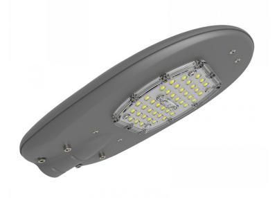 China 50 Watt IP65 Aluminum Housing Waterproof Led Street Lights Installed On Pole And Wall for sale