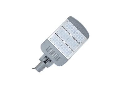 China 30000H Waterproof LED Street Lights for sale